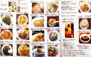 台湾小吃「花蓮(かれん)」(宜野湾市/普天間)のおすすめメニューや店舗情報をご紹介！ | 沖縄巡り.com